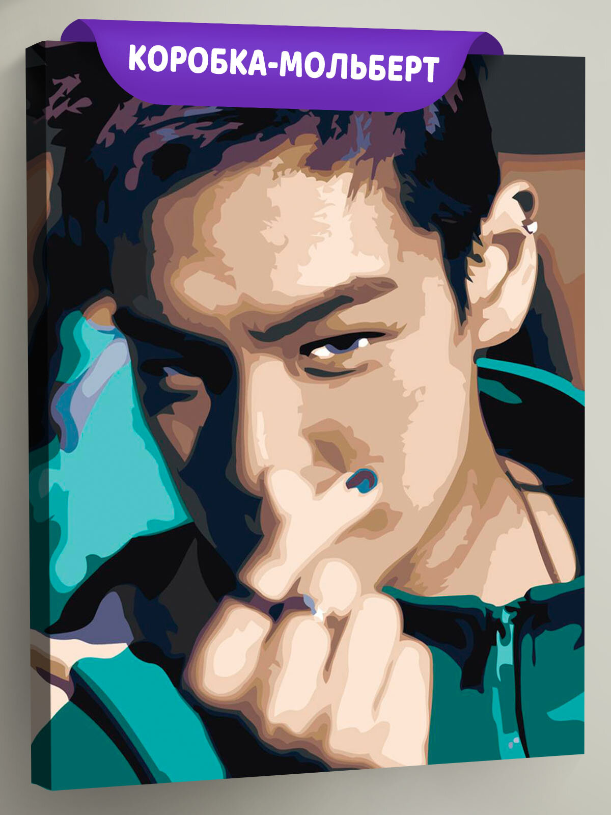 Картина по номерам на холсте с подрамником "Игра в кальмара 2 сезон, корейцы: Танос" Раскраска 40x50 см, Сериал Портрет