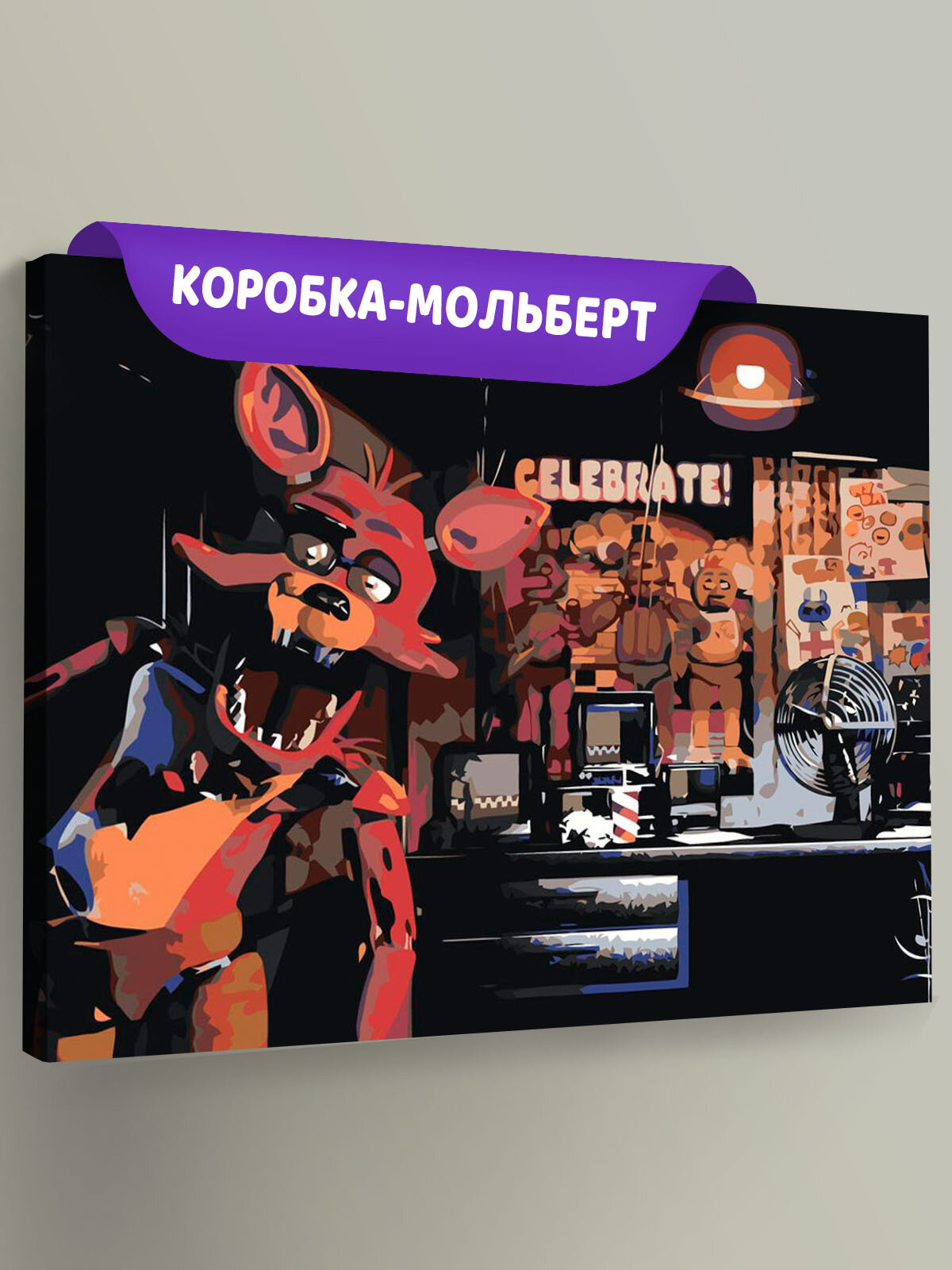 Картина по номерам на холсте с подрамником "Фнаф Five nights at Freddy's Фокси 2" Раскраска 40х50 см, Игра Кино Животные