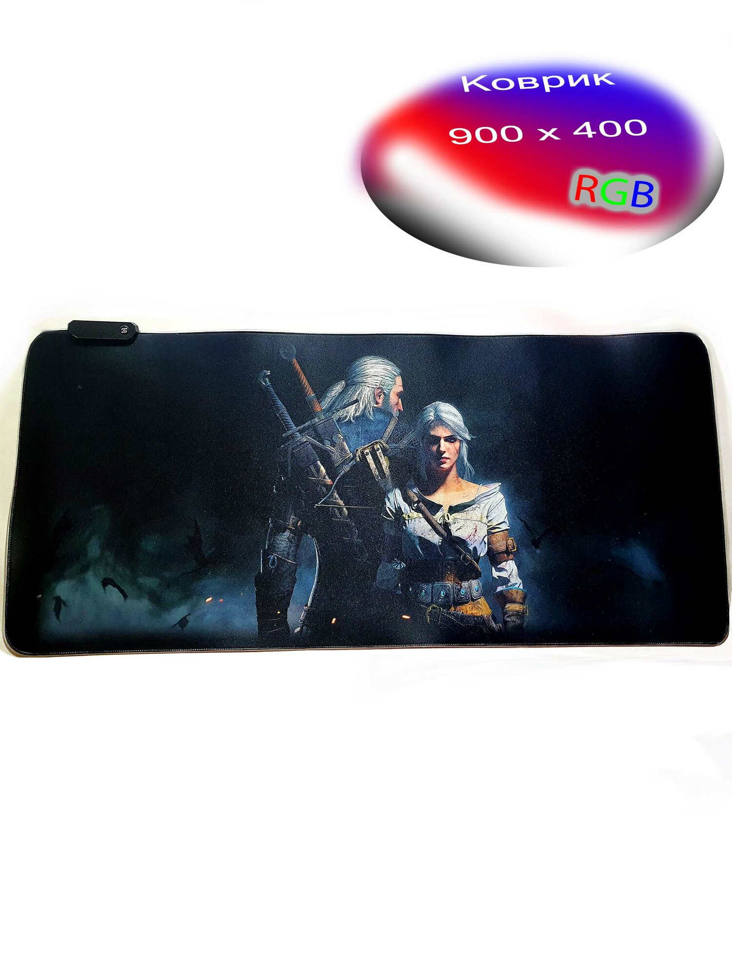Игровой коврик XXL с RGB подсветкой, 90x40 см, USB, антискользящий. The Witcher