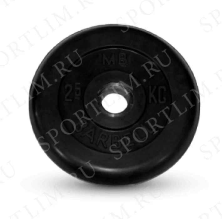 2.5 кг диск (блин) MB Barbell (черный) 26 мм.