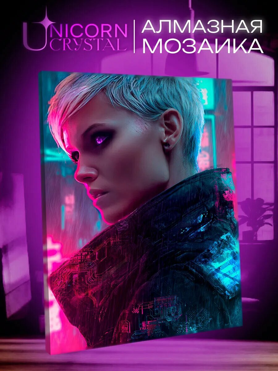 Алмазная мозаика Девушка