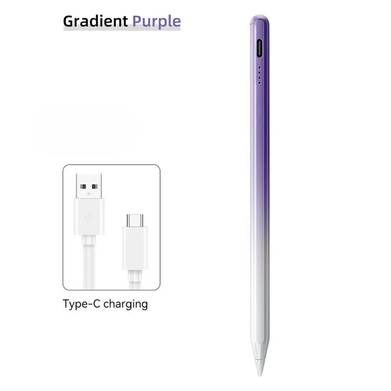 Активный стилус Gradient Purple для Huawei MatePad