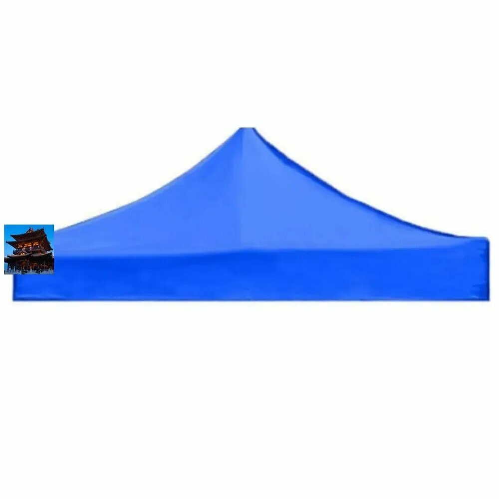 Навес из ткани Оксфорд 3 х 3 м, синий квадратный складной устойчивый к ультрафиолетовому излучению непромокаемый солнцезащитный тканевый чехол