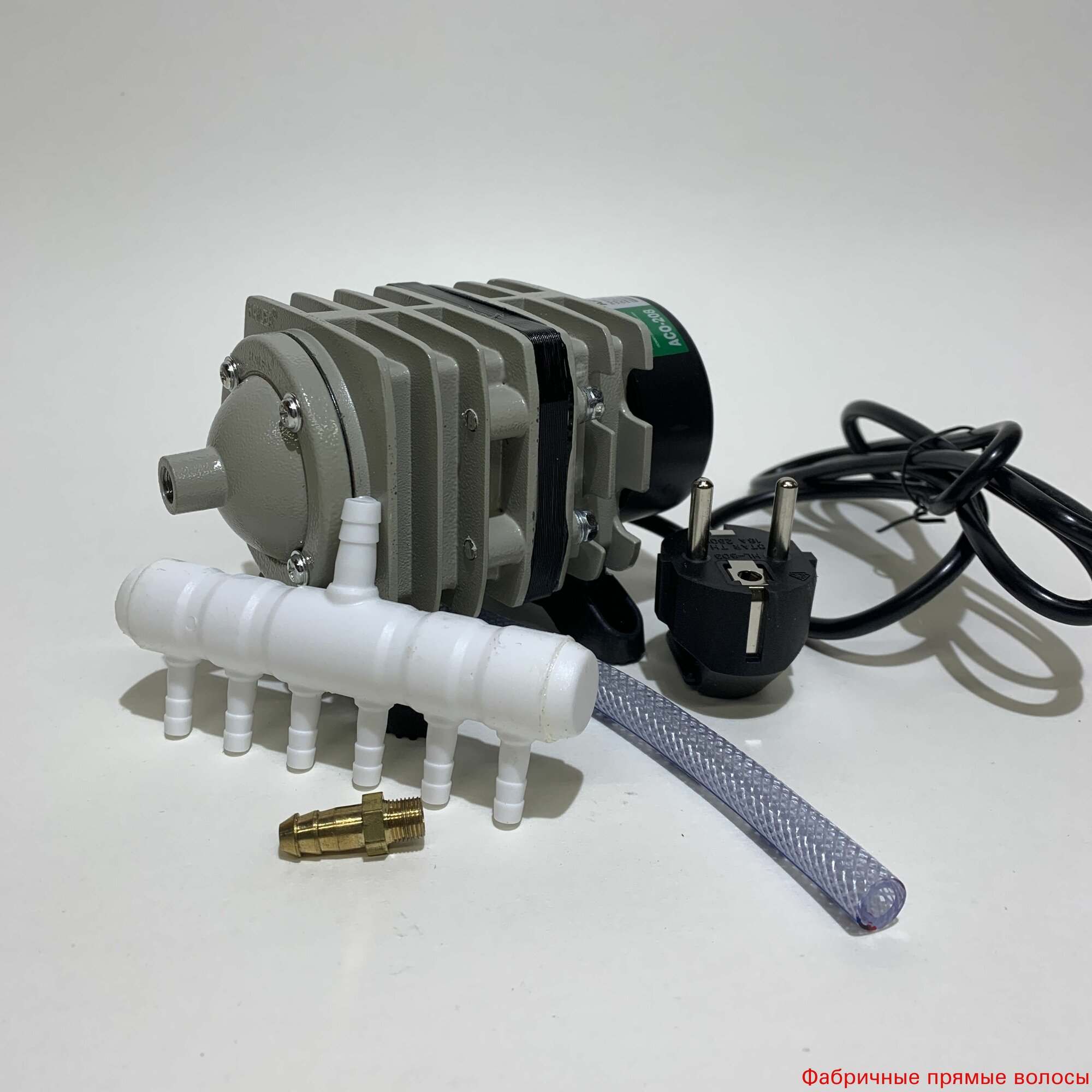 HAILEA ACO-208 Компрессор воздушный для аквариума, пруда, Аэратор для пруда.