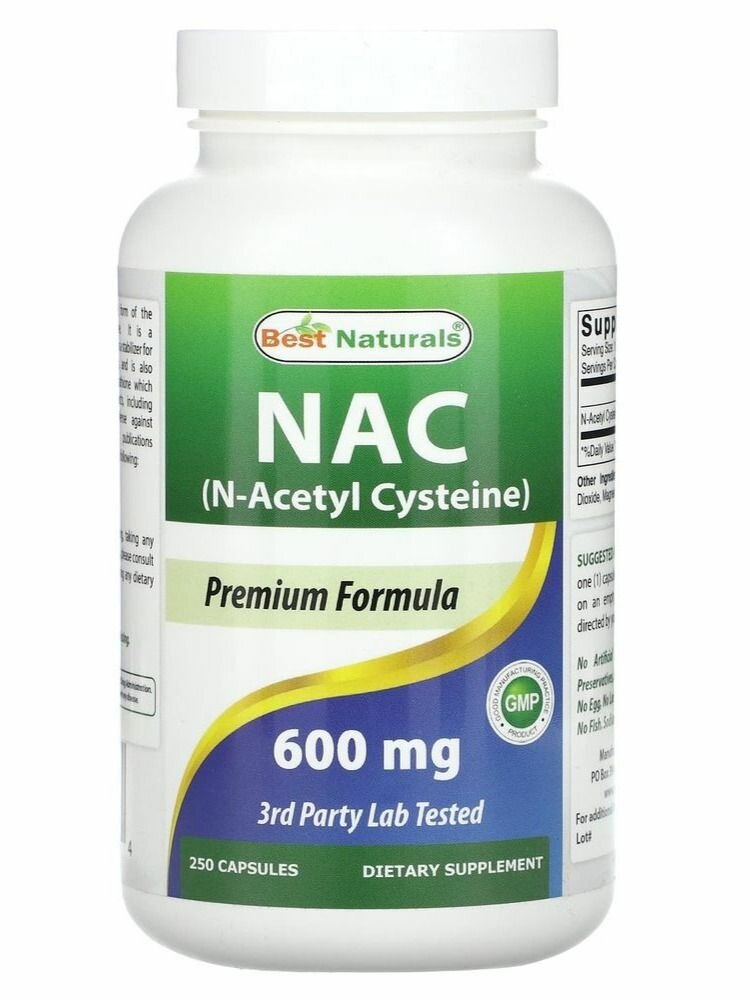 NAC (N-ацетилцистеин), 600 мг, 250 капсул, Best Naturals