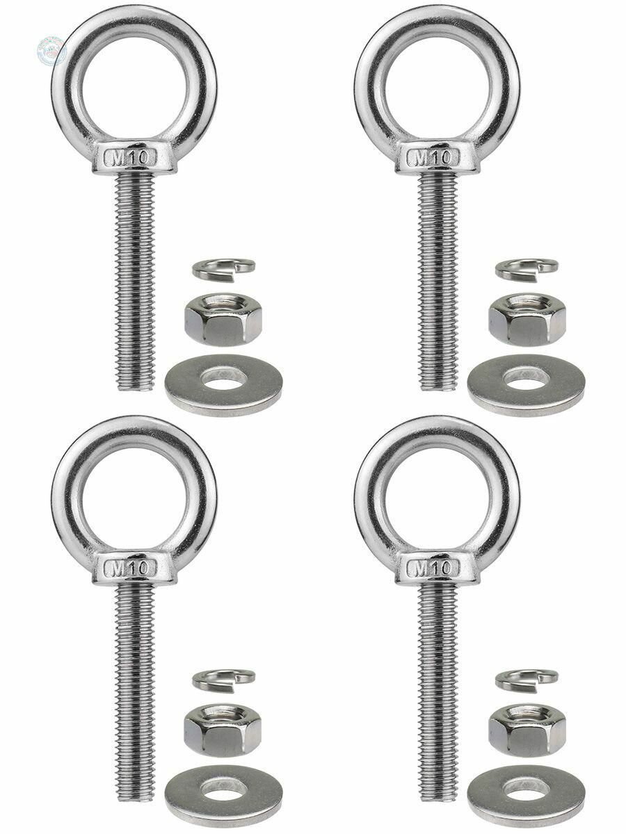 Рым-болт M10x50 из нержавеющей стали 304, кольцо 40 мм, комплект 4 шт с гайками и шайбами, груз 200 кг, крепёж для гамака, сада, грузовика