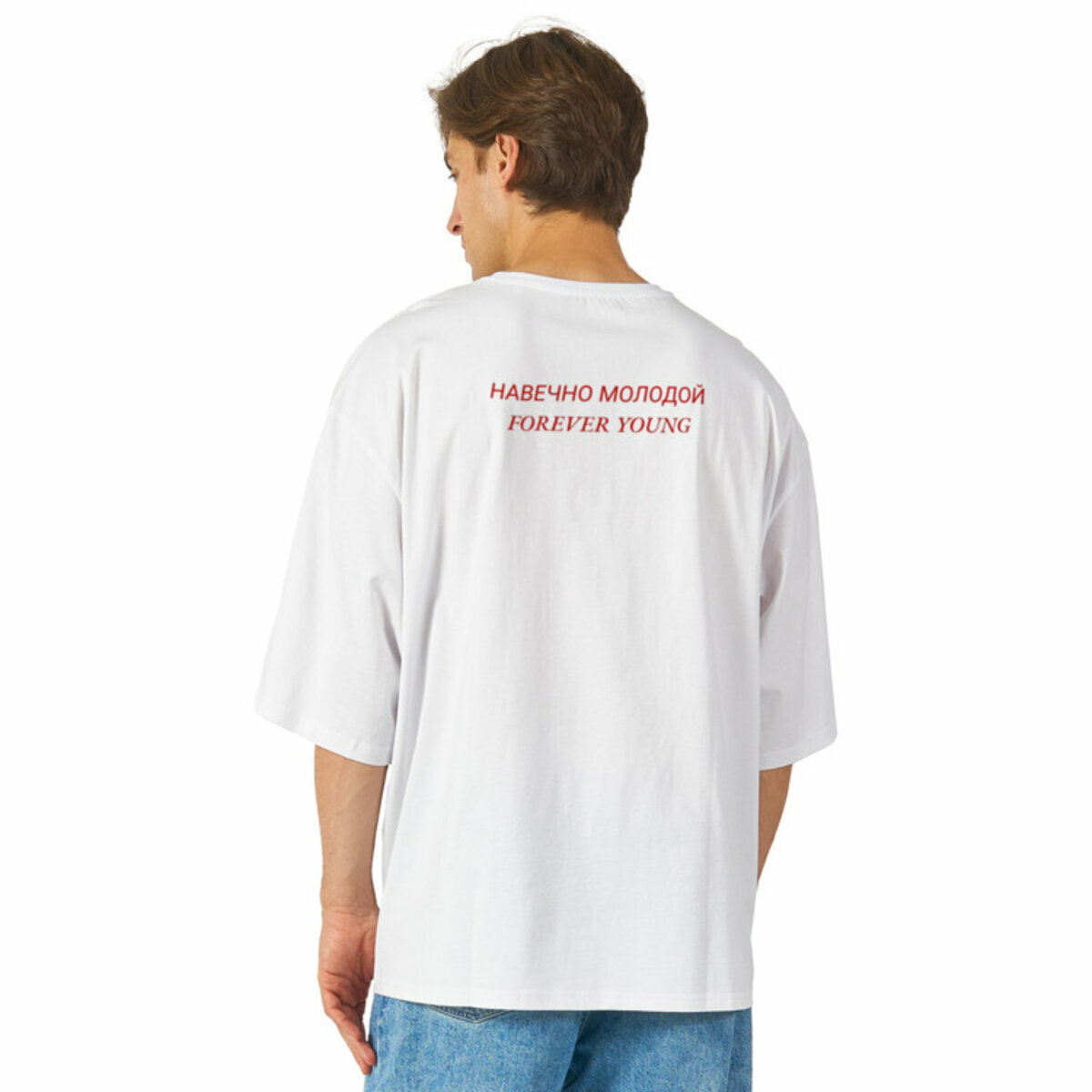 Футболка спортивная Оверсайз