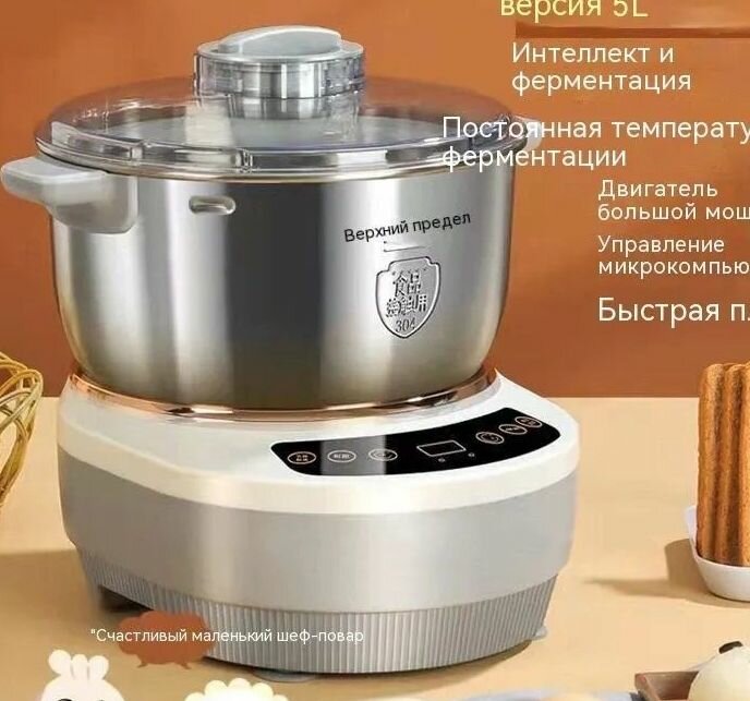 Хлебопечка bufa