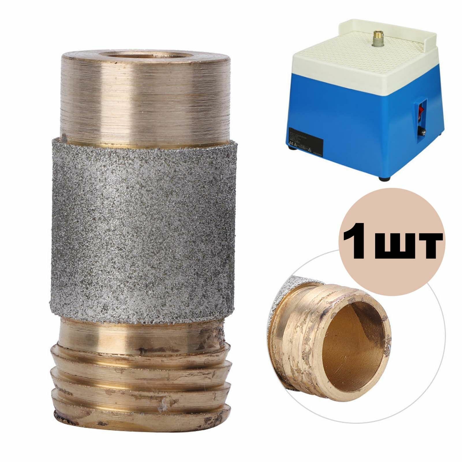 1шт Алмазное шлифовальное долото для абразивного инструмента из керамического стекла MCBL58