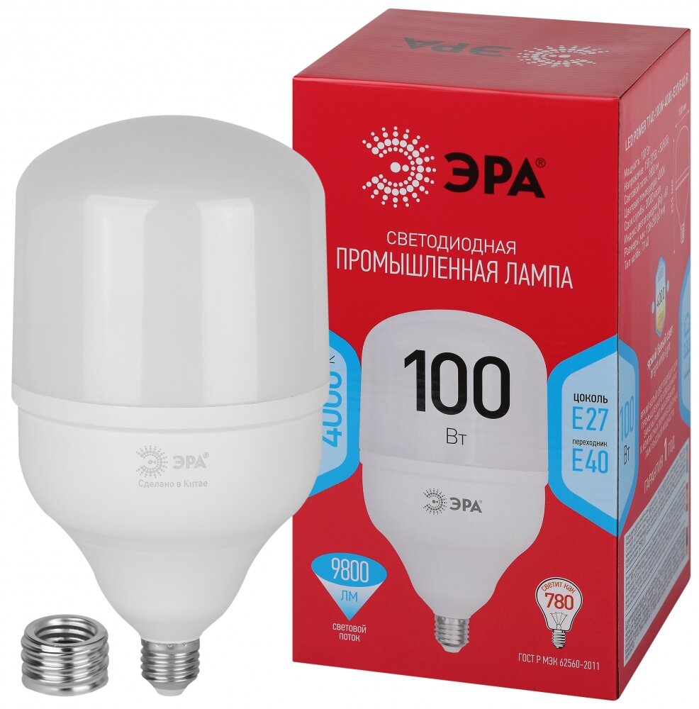 Лампа светодиодная ЭРА RED LINE LED POWER T140-100W-4000-E27/E40 R E27/E40 R 100 Вт колокол нейтральный белый свет (Б0063880)