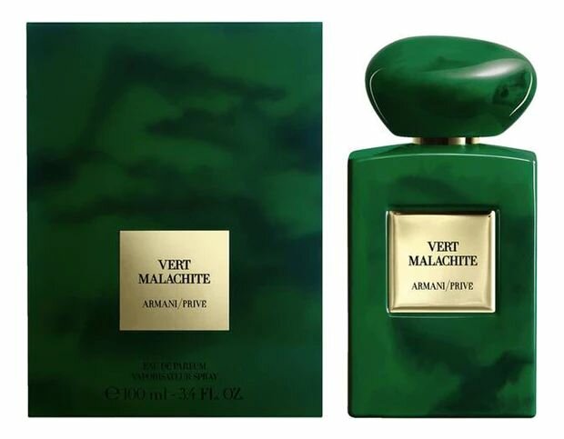GIORGIO ARMANI PRIVE VERT MALACHITE Вода парфюмерная унисекс 100ml