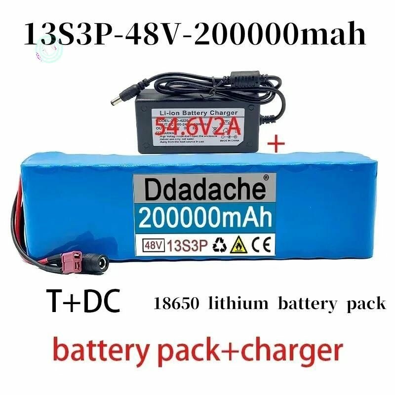 Новый литий - ионный аккумулятор 48V 200000 Mah 13S3P T + DC 200 Ah доступен для 48V электрических велосипедов и скутеров 18650.