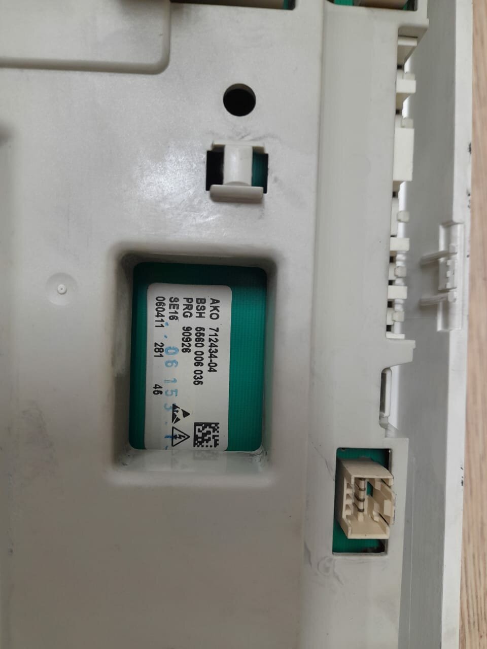 5 Электронный модуль для стиральной машины BOSCH WAA162600E