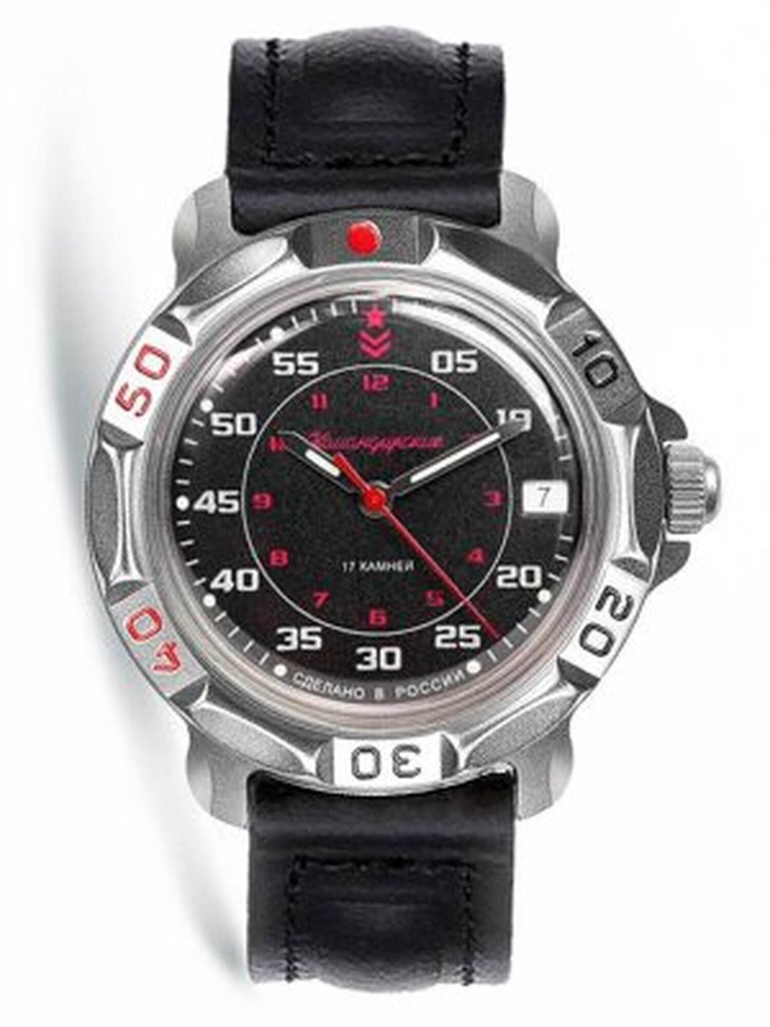 Наручные часы Командирские