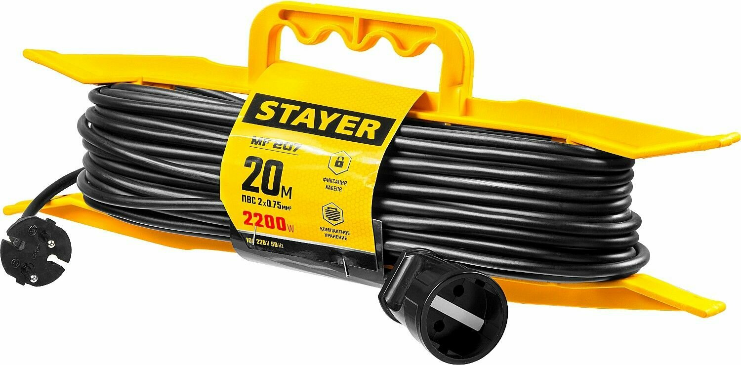 Силовой удлинитель-шнур на рамке STAYER MF-207, ПВС, 2 x 0.75 мм2, 20 м, 2200 Вт, арт. 55018-20_z01