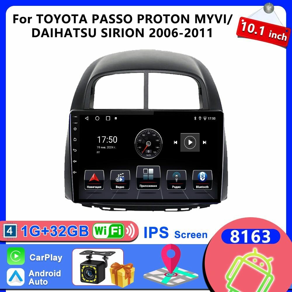 10 inch Автомагнитола 2 дин Андроид for Тойота пассо/Toyota Passo 2006-2011 Daihatsu Boon Sirion Subaru Justy Perodua Myvi Android Auto-Carplay навигатор-Мультимедиа автомабиля 1+32GB