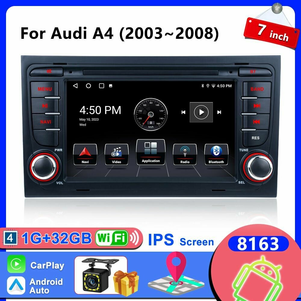 Автоматический Android 1+32GB Для Audi A4 2003-2008 GPS-навигация Автомобильный мультимедийный плеер с FM DSP Carplay WiFi