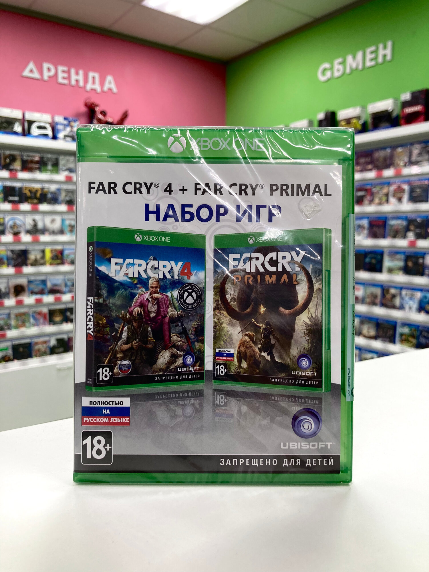 Xbox One Far Cry 4 + Far Cry Primal