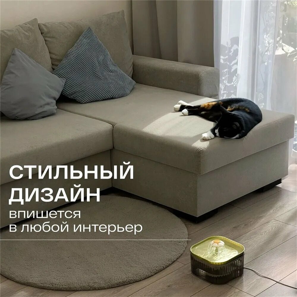 Поилка для животных — фото 1
