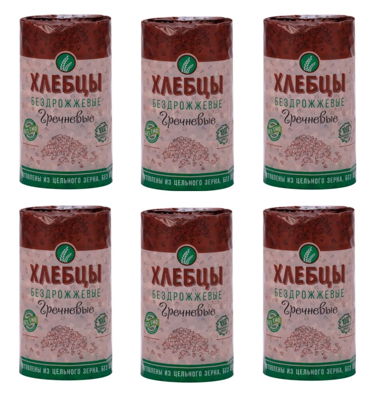 Самарские Хлебцы гречневые, 100 г - 6 шт