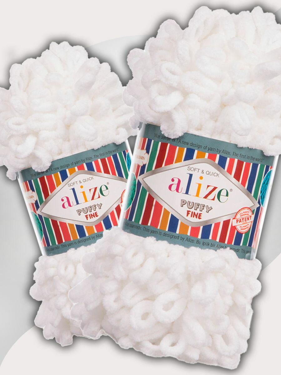 Пряжа для вязания Alize Puffy Fine цвет 55 белый, 100 г / 14 м, 2 мотка