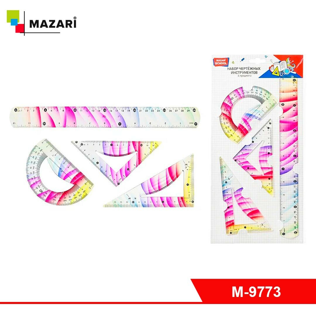 Набор чертежных инструментов, 4 предмета MAZARI
