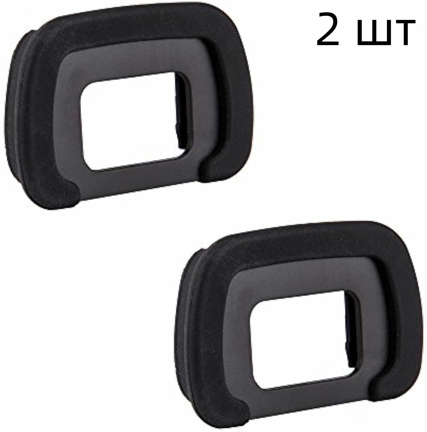 Наглазник JJC для Pentax KP, K-70, K-50, K-5 II, K-7 (2 шт.) Аналог FR Eye Cup Окуляр для K-S1, K-S2, K30, K500