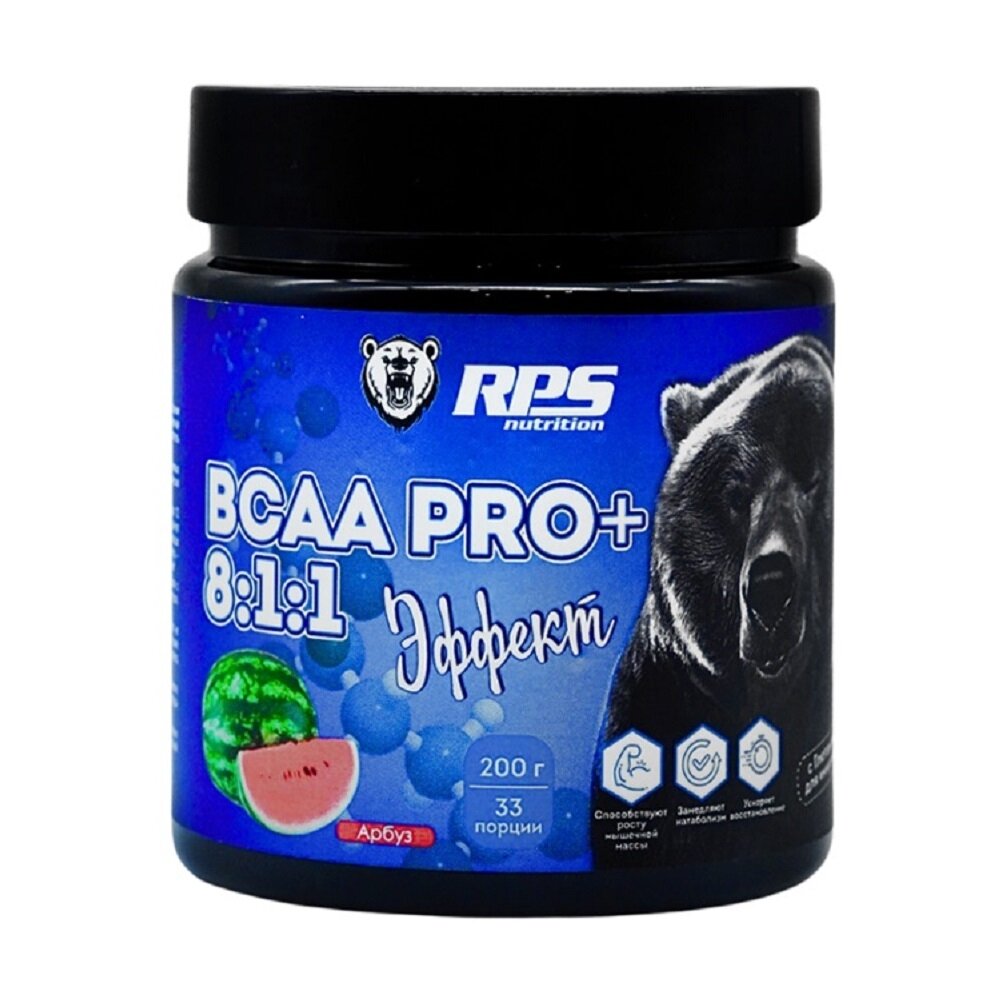 БЦАА BCAA PRO+ 8:1:1 200 гр аминокислоты БЦАА (RPS Nutrition) Арбуз