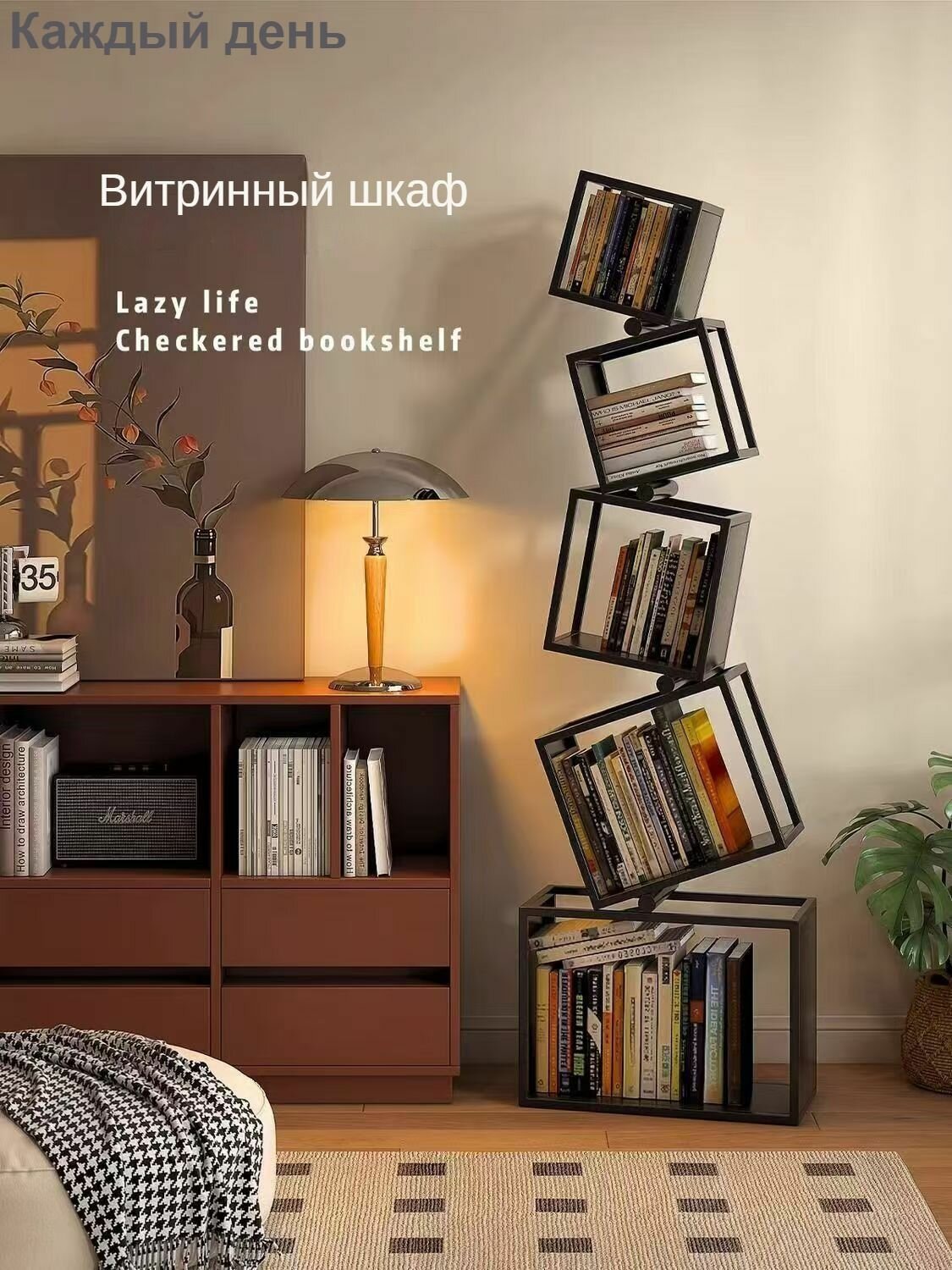 Шкаф-витрина 55х25х185 см