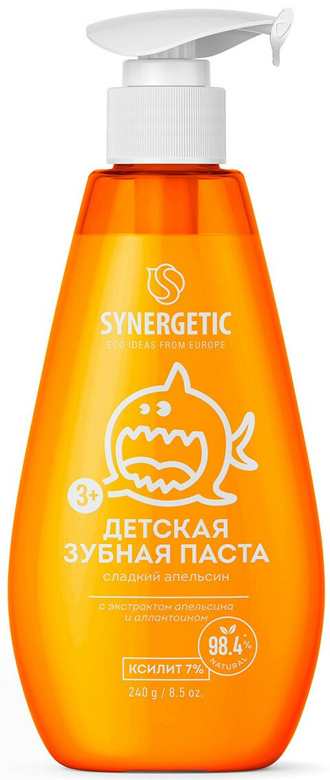 Зубная паста детская Synergetic Сладкий апельсин 3+, 240г, (2 шт)