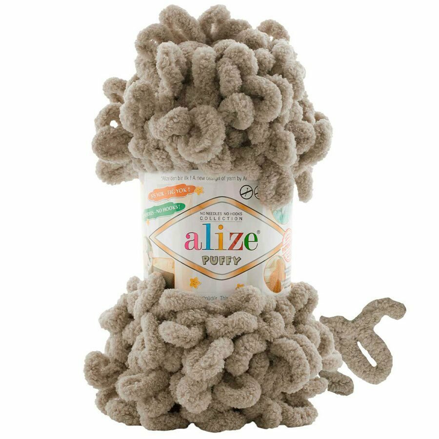 Пряжа Alize PUFFY 990 серо-бежевый (5 мотков)