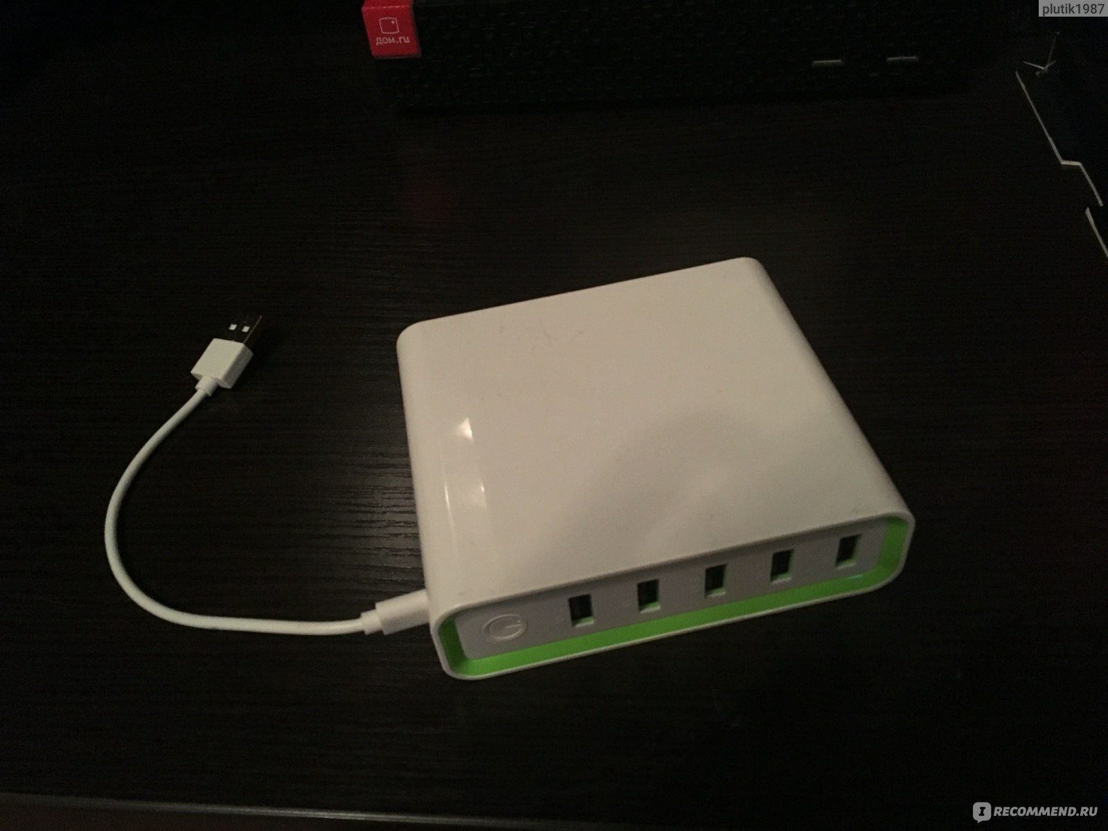 Аккумулятор Gerffins "W200", 20000 mAh, Li-Ion, пластик, белый