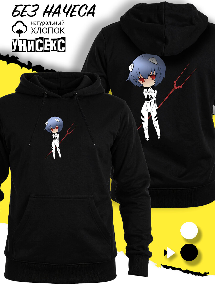 Худи Толстовка свитшот с Eвангелионом Аянами Рей