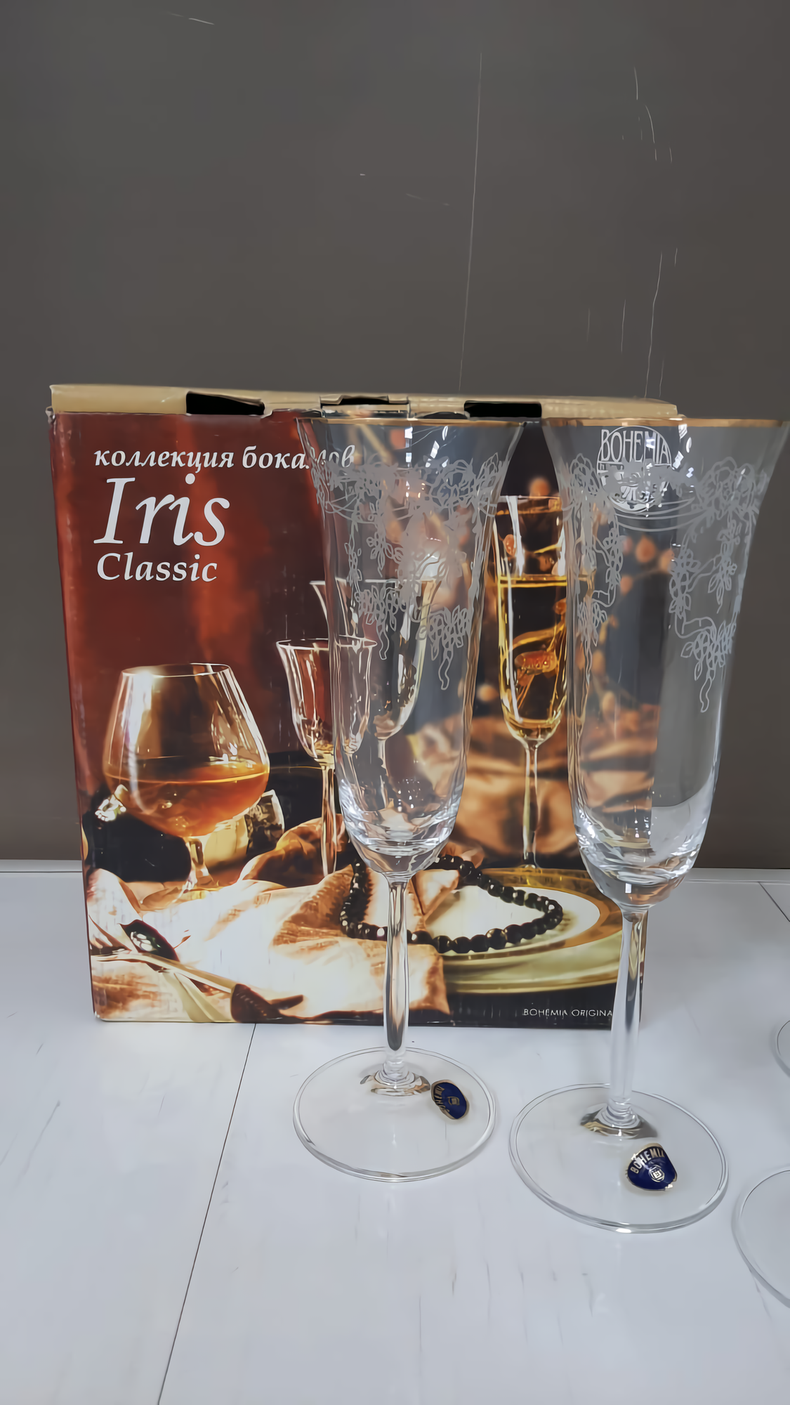 Набор бокалов Bohemia Iris, для шампанского, 190мл, стекло, 6шт