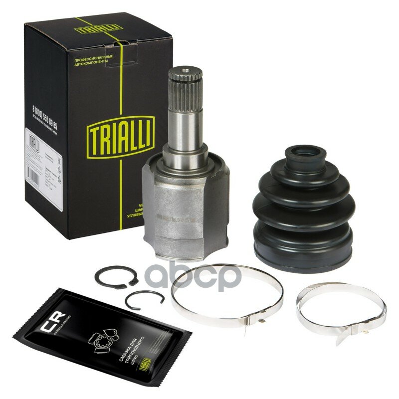 ШРУС Geely Atlas (16-) 1.8i/2.4i AT 4WD (внутр. зад.) (GO 708) Trialli арт. GO708