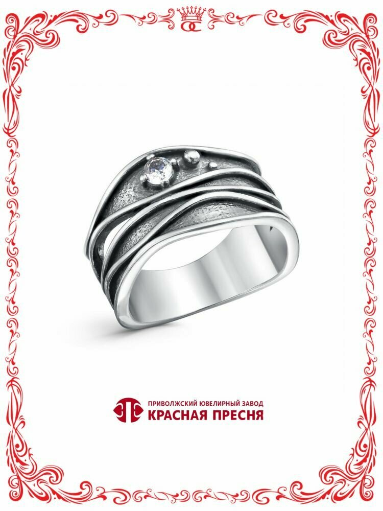 Кольцо, фианит