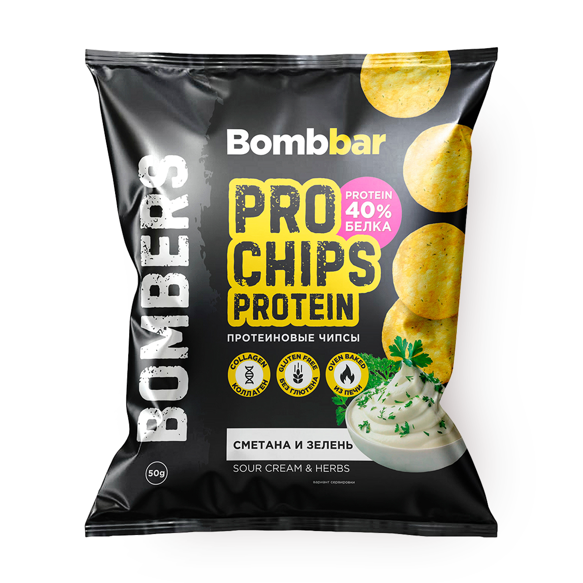 Чипсы цельнозерновые протеиновые Bombbar со вкусом Сметана и зелень