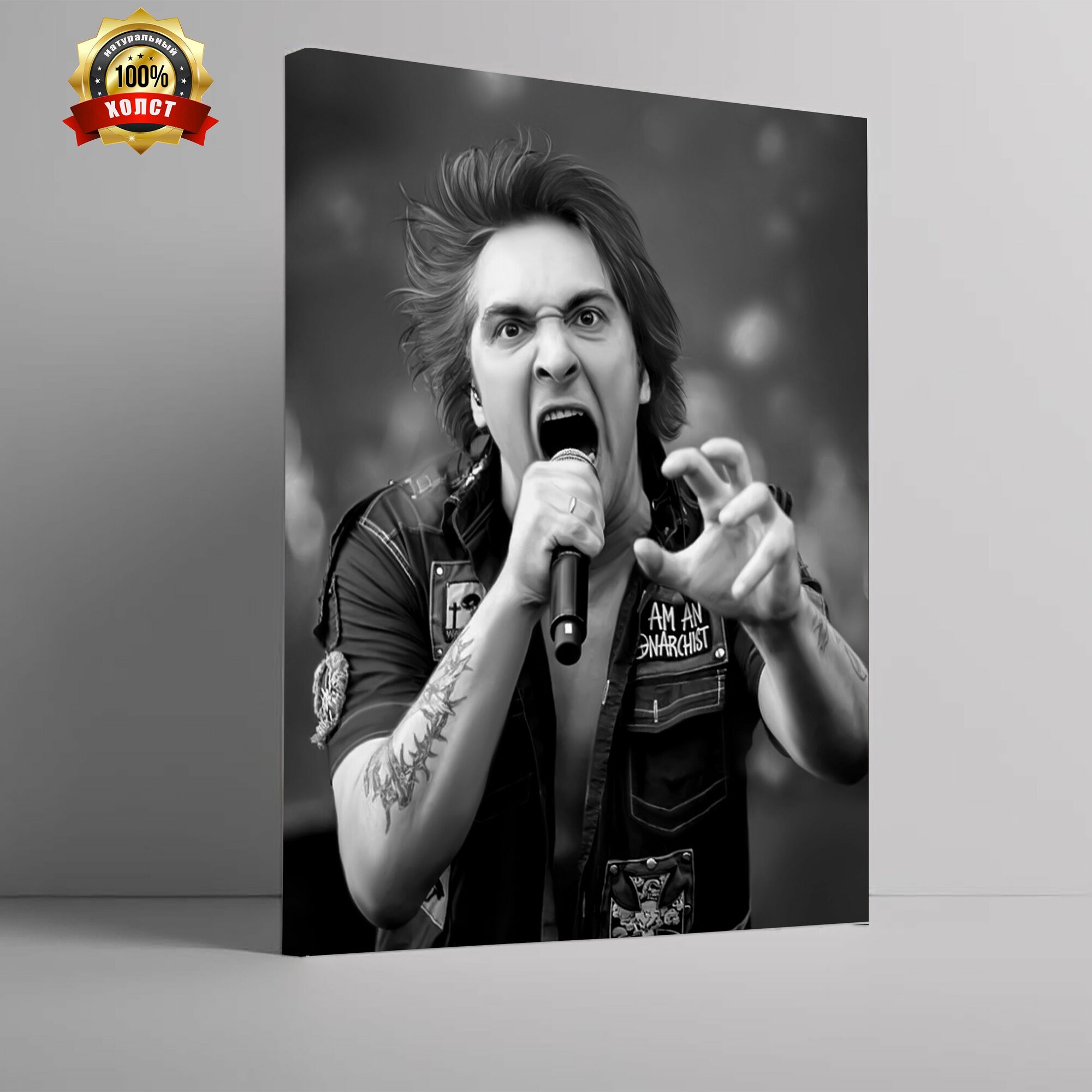 Портрет Михаила Горшенева ( Кароль и шут) 30*40