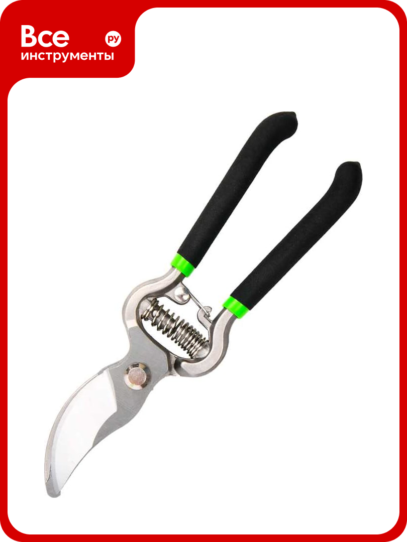 Секатор Zentor ZT60003, рукоятки с ПВХ‑покрытием, контактные лезвия из высокоуглеродистой стали