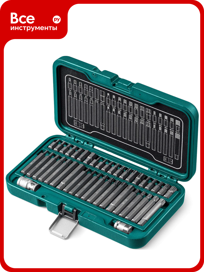 Набор бит KRAFTOOL THS-42 42 шт 26554, 10 мм, TORX и SPLINE, квадратный патрон с подпружиненным шариком, сплав