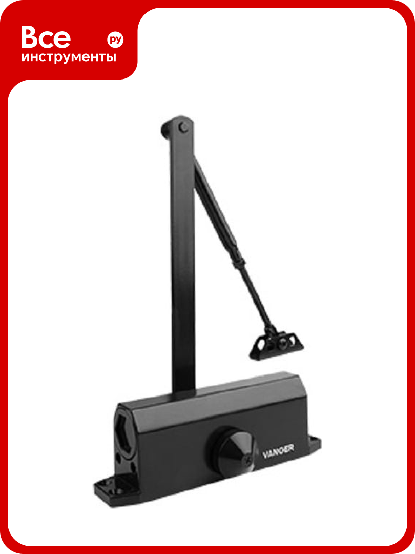 Доводчик дверной Vanger DC-120-BL 33719 00033719