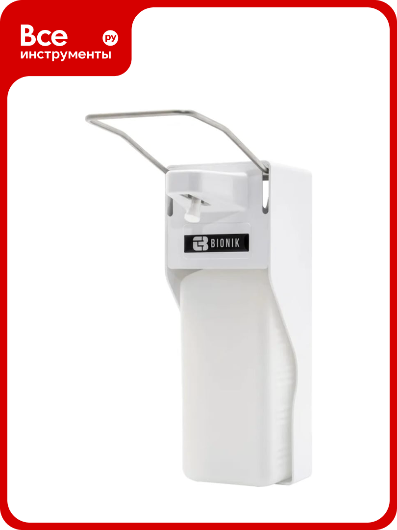 Дозатор локтевой настенный BIONIK Bio эконом R, 1л, пластиковая