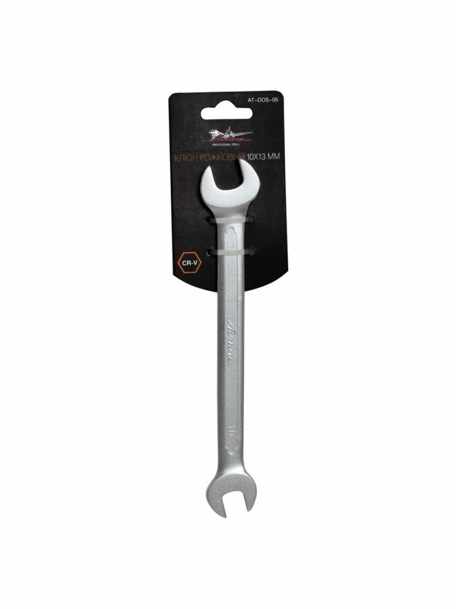 Ключ рожковый Airline ATDOS05, 10 мм, 13 мм