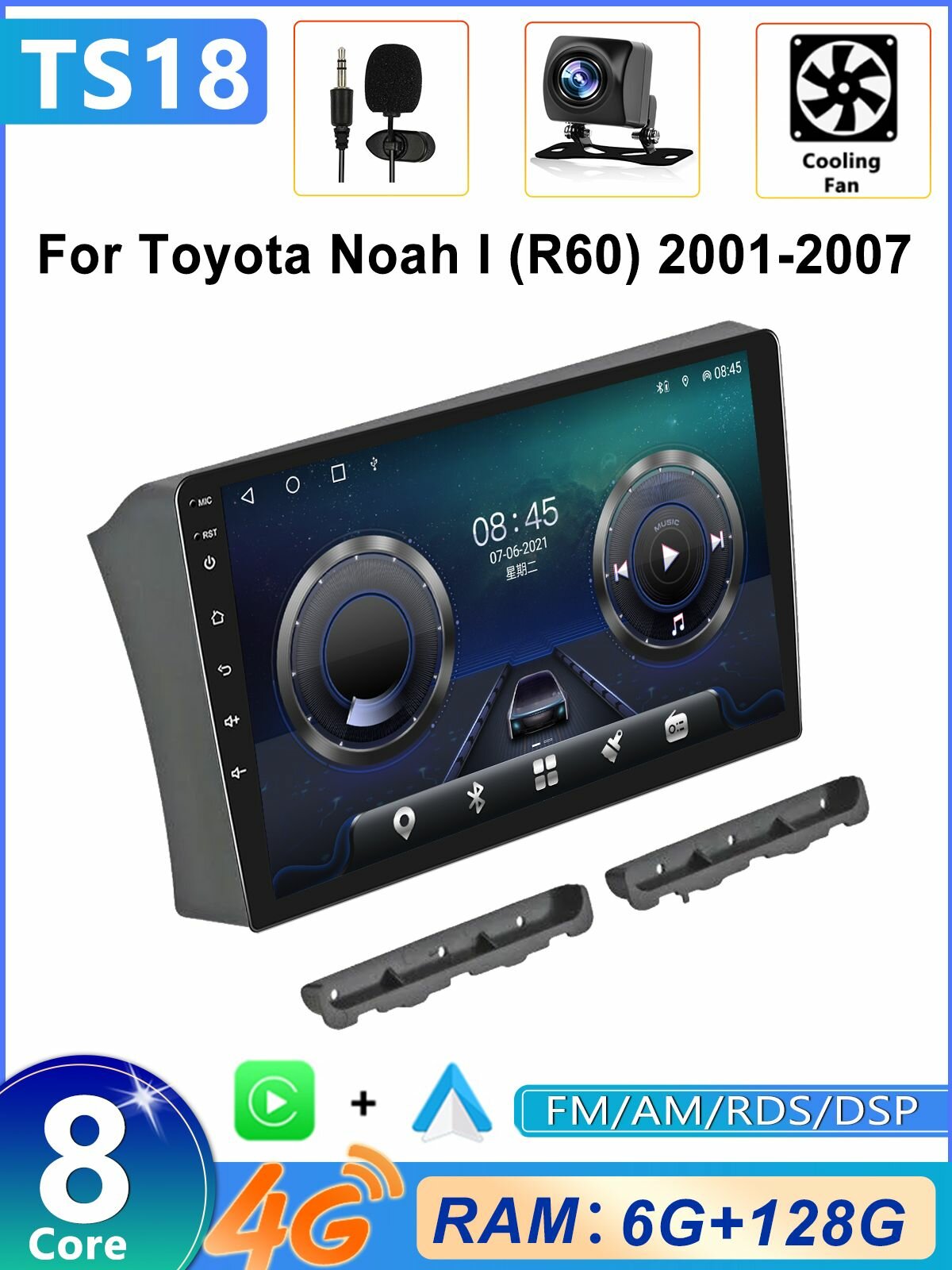 Магнитола Toyota Noah I (R60) 2001-2007 Android Auto 4G DSP QLED-экран Carplay навигатор-Мультимедиа автомабиля