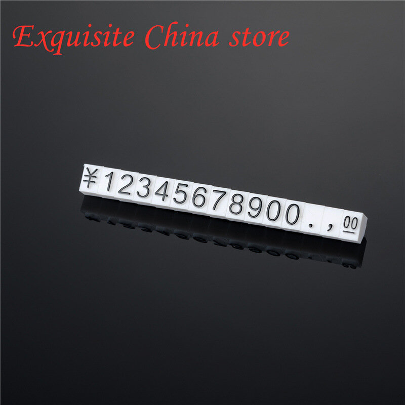 Брендовый ценник KJ Medium Jewelry Price Display, зернистый, пятиугольный, 6x4 см