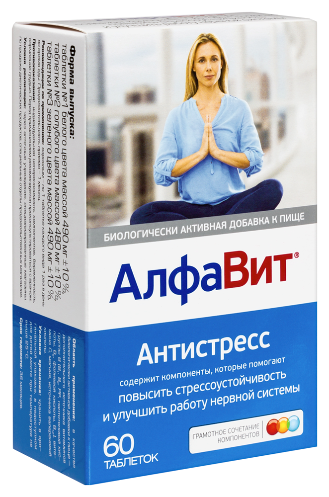 Алфавит антистресс — фото 1