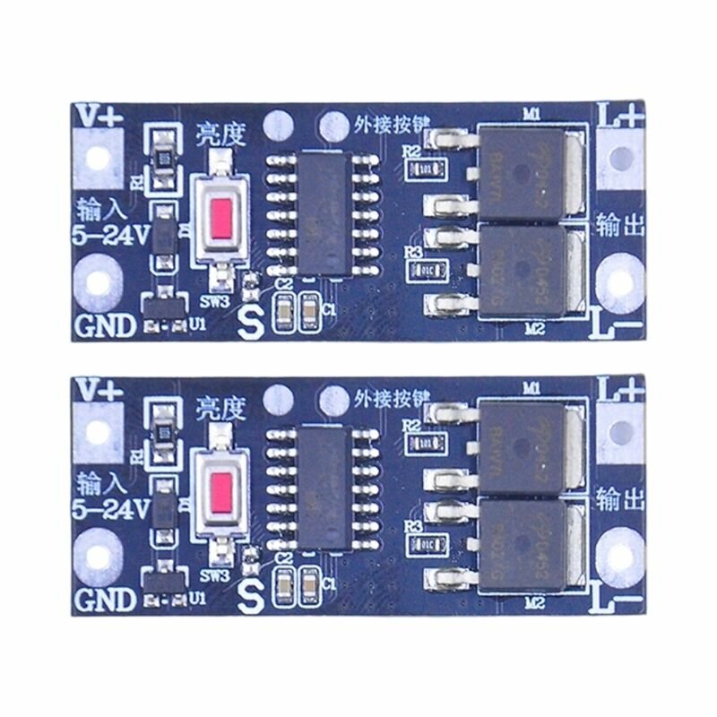 (2 шт.) Драйвер/модуль для плавного включения/выключения (затухания) светодиодной ленты