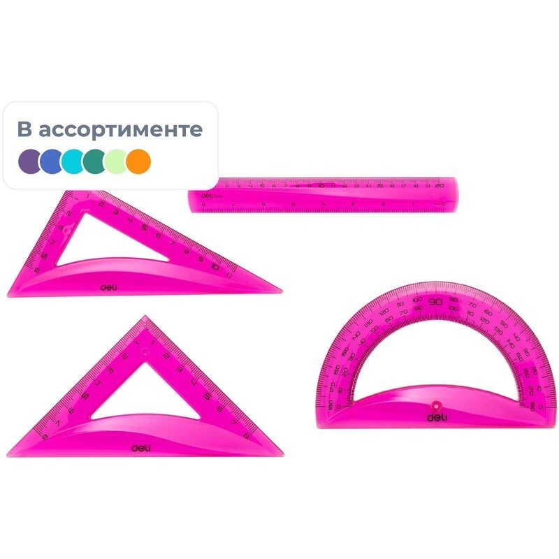 Набор чертежный Deli EG00402 средн: лин 20см, угольн 11 и 8см, трансп12см, асс