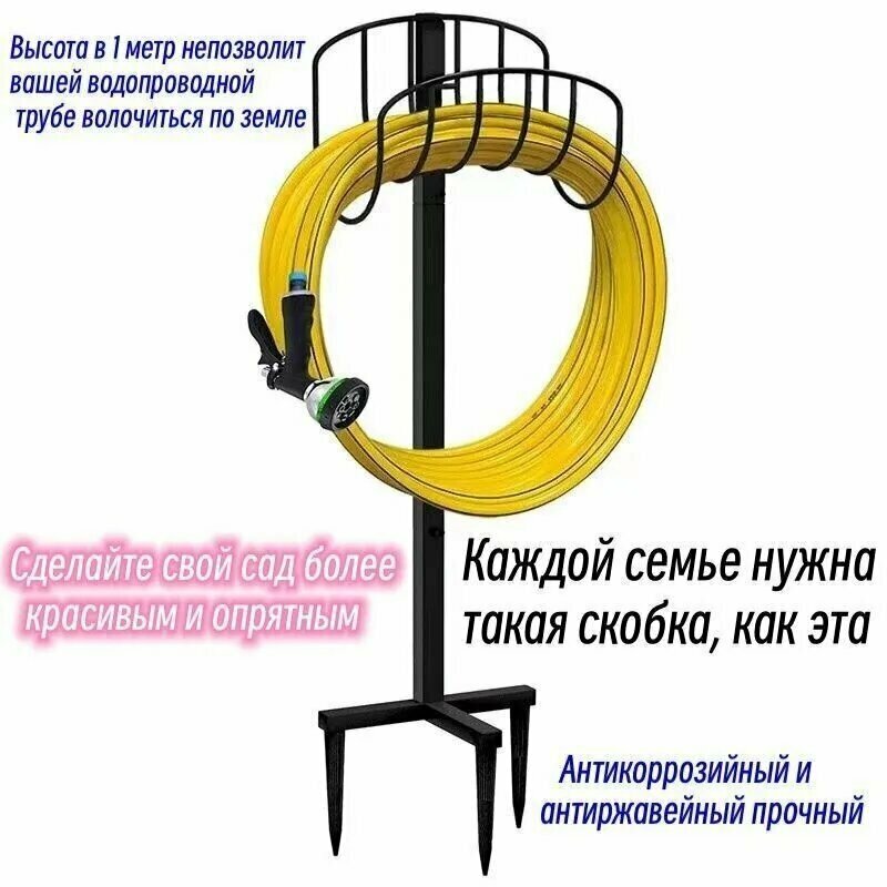 Колонка водозаборная садовая чугунная: уличный насос, для дачи, полива, ручная