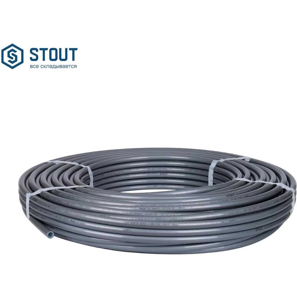 Труба из сшитого полиэтилена с кислородным слоем STOUT PEX-a 16х2,2 бухта 100 м серая